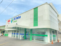 Informasi lengkap dan buat janji di RS Helsa Ciputat. Biaya, tindakan ...